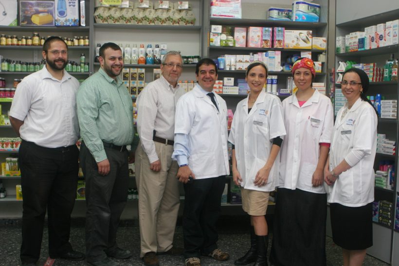 Buy Eliquis from Israel, discount Eliquis, Online pharmacy Israelpharm.com