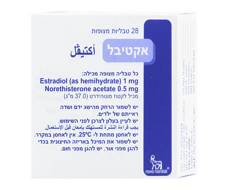 Activella: Hormone Replacement Therapy for Menopause Symptoms