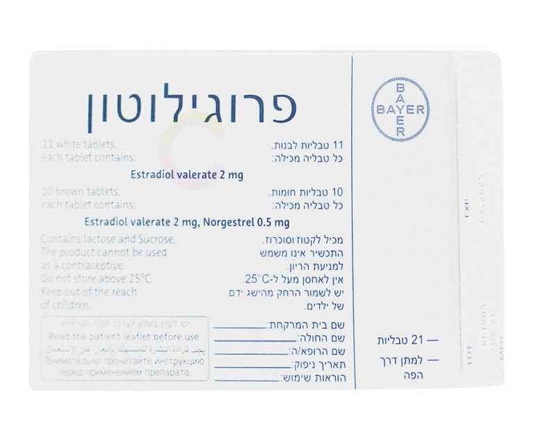 Buy Progyluton: Hormonal Replacement Therapy for Irregularities