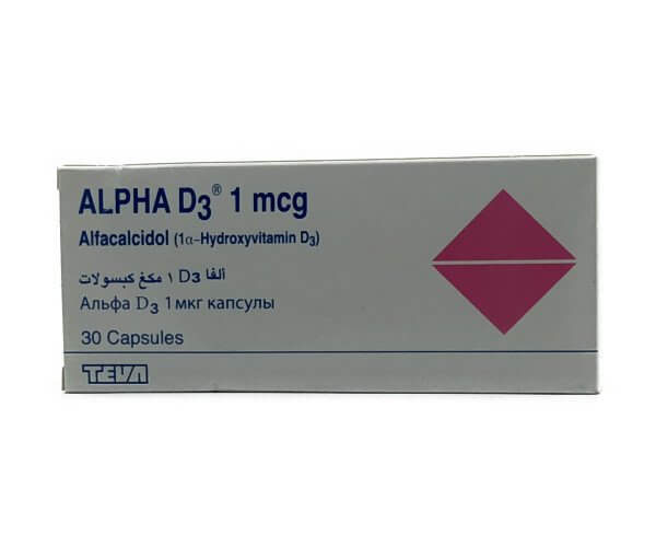 Buy Calctriol Online from IsraelPharm - Side Effects, Uses, Coupons