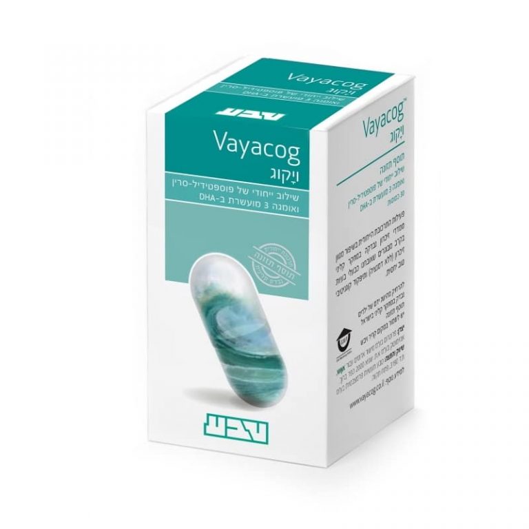 What is Vayacog? An All-Natural Boost for Memory & Cognition - Israel Pharm