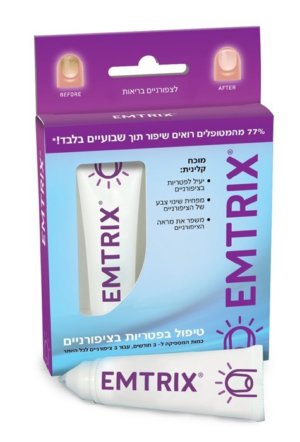 Emtrix - Israel Pharm