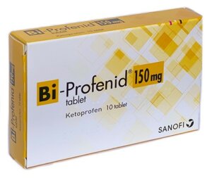 Orudis – Buy Online from IsraelPharm