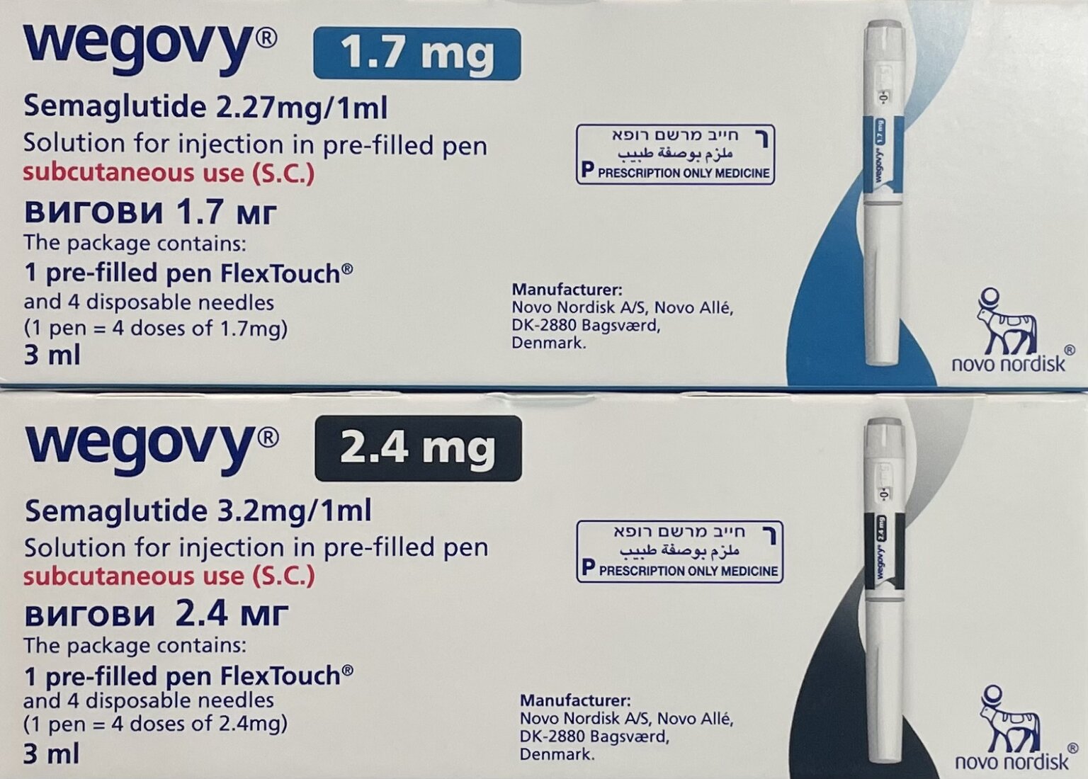 Buy Wegovy Online at the Best Price - Israel Pharm
