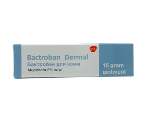 Buy Bactroban Online from IsraelPharm - Side Effects, Uses, Coupons