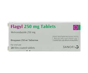 Buy Flagyl Online from IsraelPharm - Side Effects, Uses, Coupons
