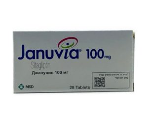 Buy Januvia with coupons - Januvia Side Effects and Uses