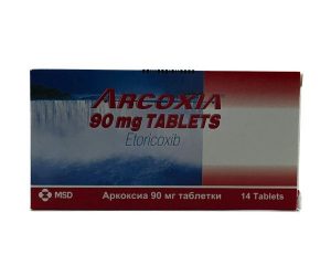 Arcoxia Side Effects and Uses – Buy Online from IsraelPharm