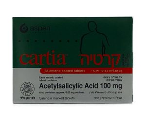 Aspirin Side Effects and Uses – Buy Online from IsraelPharm